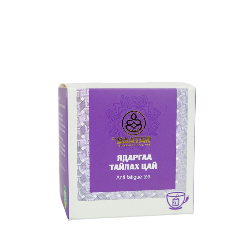 Aaruul - Dried Curd Snack | Mongulai